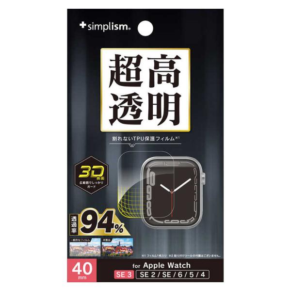 【発売日：2025年11月27日】