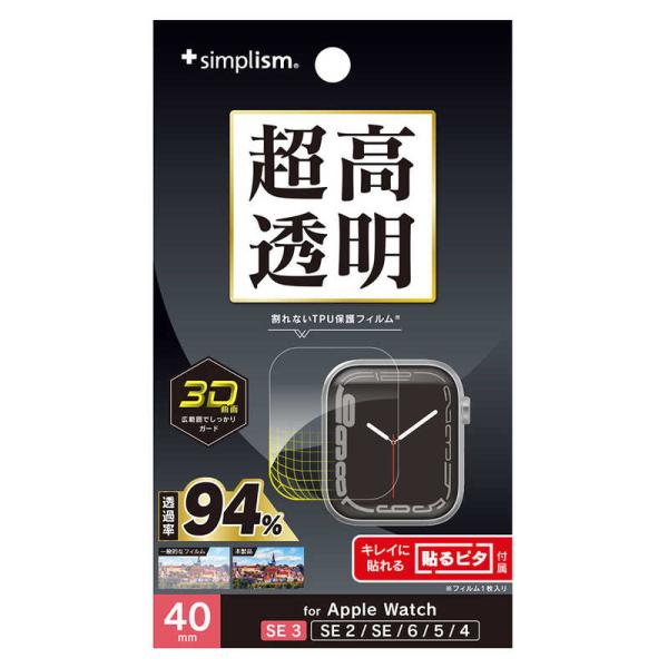 【発売日：2025年11月27日】