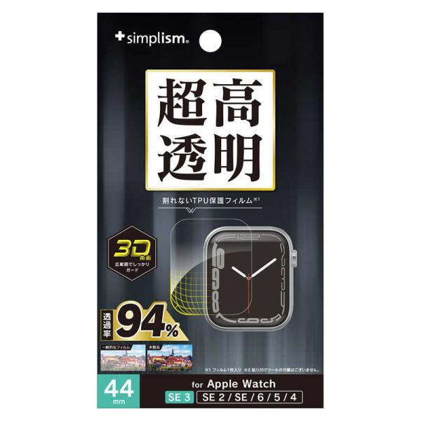 【発売日：2025年11月27日】