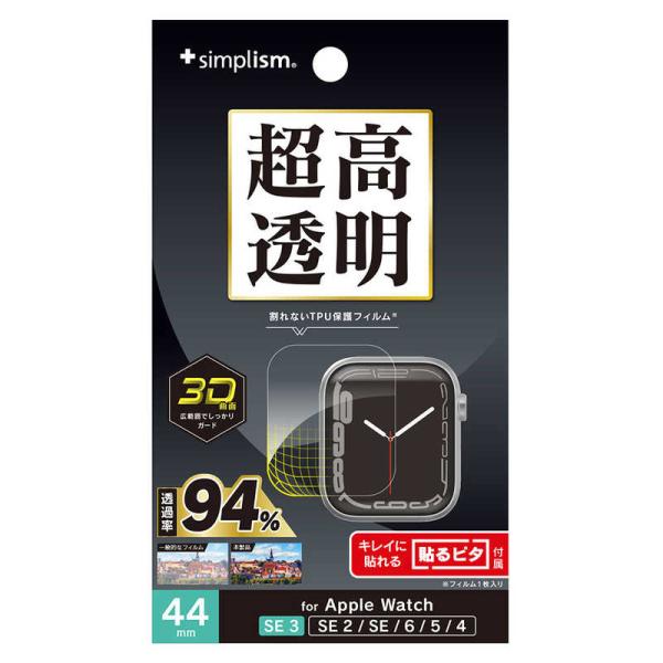 【発売日：2025年11月27日】