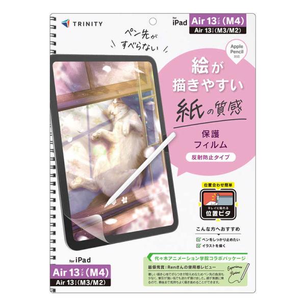 【発売日：2026年05月25日】