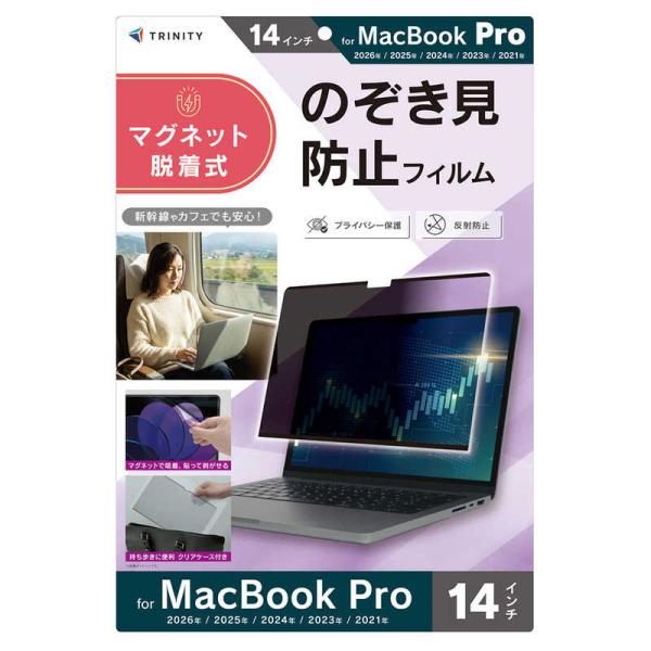 【発売日：2026年05月25日】