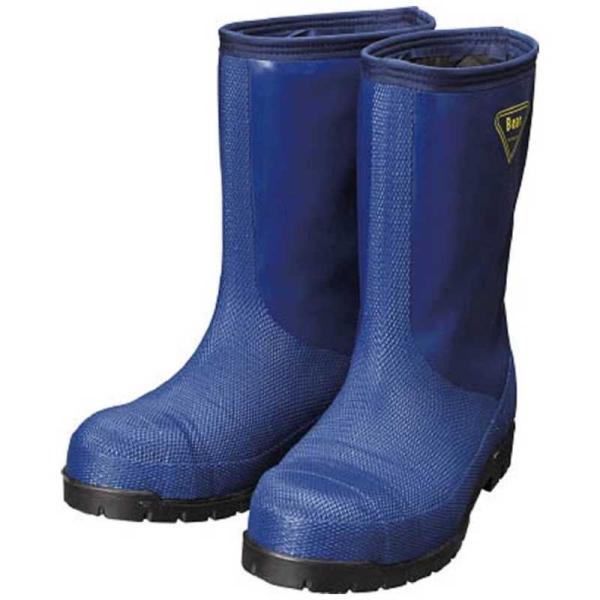 【発売日：2017年01月01日】DIY 工具 制服 作業服 作業靴 安全靴 長靴 工具用品 工具 DIY NR021230 コジマ コジマ電気 家電