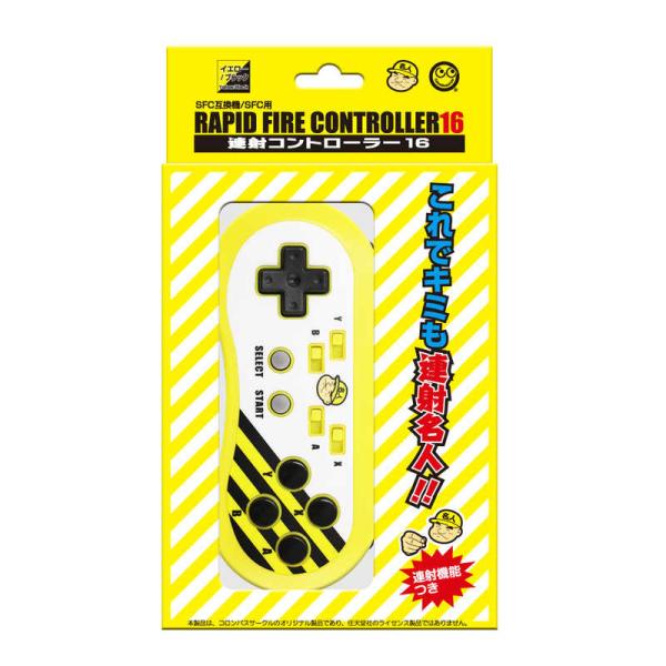 【発売日：2023年04月20日】