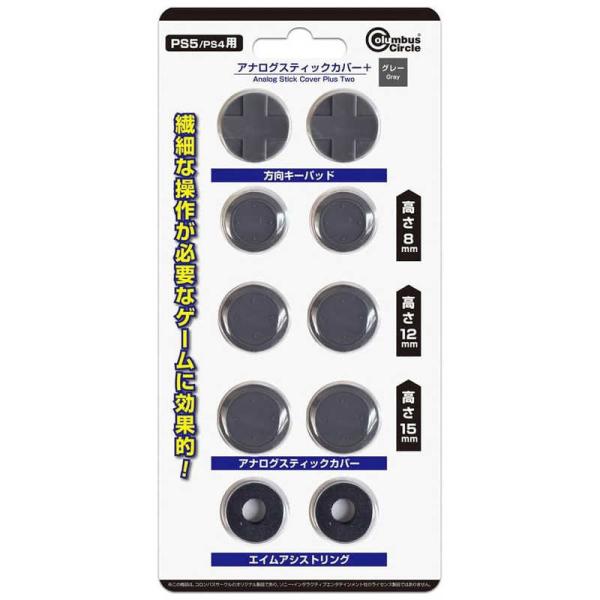 【発売日：2024年09月18日】コジマ kojima コジマヤフー コジマ電気