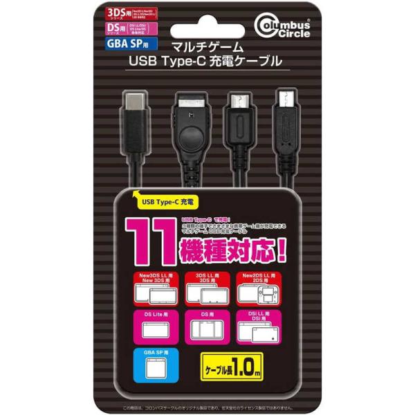 【発売日：2026年02月11日】