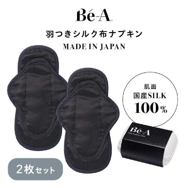 【発売日：2023年02月28日】家電 健康家電 その他健康家電　kojima　コジマヤフー　コジマ電気