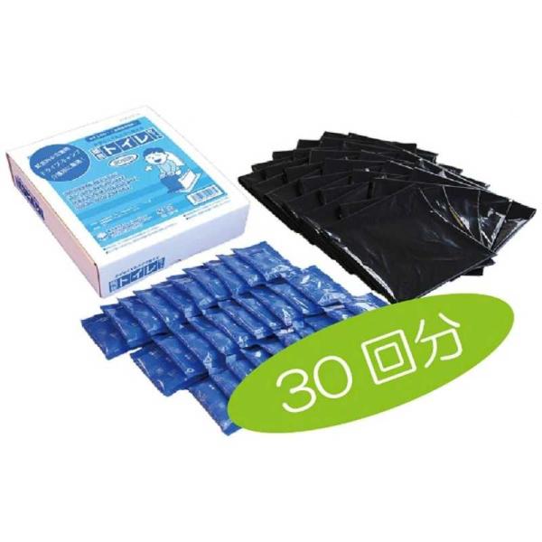 【発売日：2016年08月01日】アイイージェー 防災用品 株式会社アイ・イー・ジェー　kojima　コジマヤフー　コジマ電気