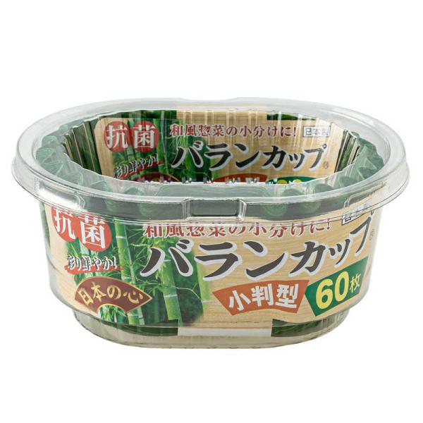 【発売日：2013年08月01日】