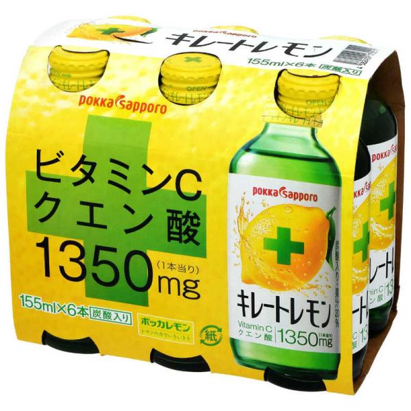 【発売日：2000年01月01日】ダイエット食品　kojima　コジマヤフー　コジマ電気