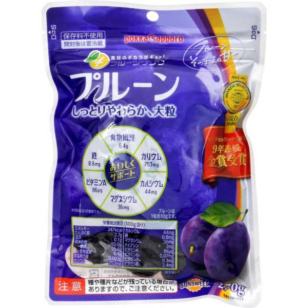 【発売日：2015年04月01日】ダイエット食品　kojima　コジマヤフー　コジマ電気