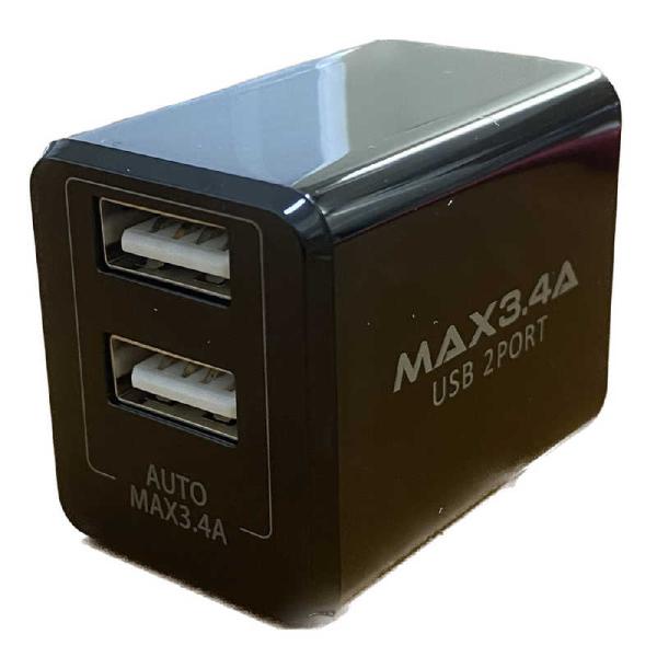 【発売日：2023年02月06日】オズマ OSMA スマホ 電源アダプタ 電源 IHACU234ADK コジマ コジマ電気 家電