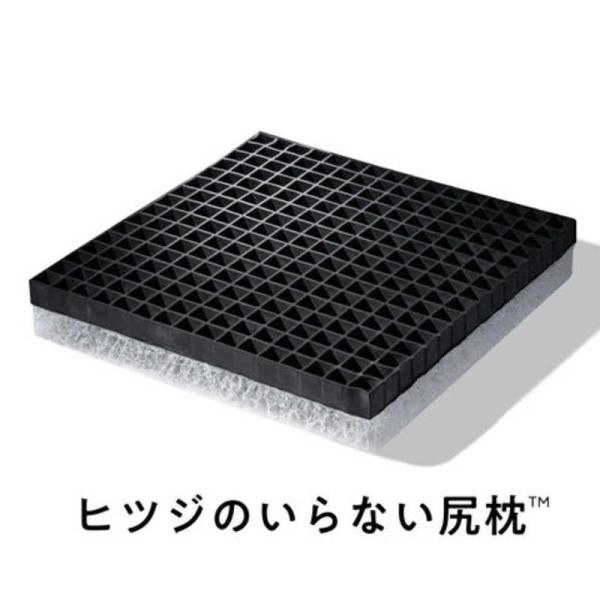 【発売日：2025年11月01日】家具 インテリア クッション 座布団 kojima　コジマヤフー　コジマ電気