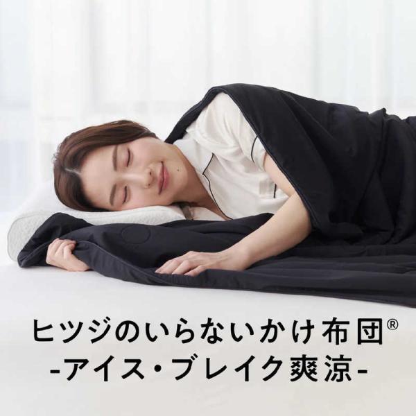 【発売日：2026年05月11日】