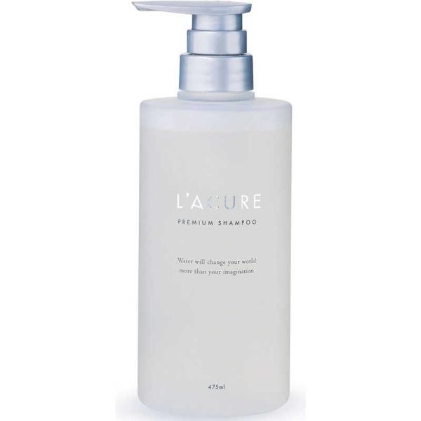 【発売日：2023年10月12日】ヘアケア シャンプー コンディショナー ラキュアプレミアムSP コジマ コジマ電気 家電