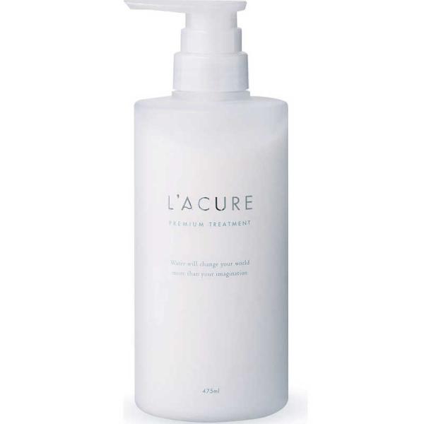 【発売日：2023年10月12日】ヘアケア シャンプー コンディショナー ラキュアプレミアムTR コジマ コジマ電気 家電