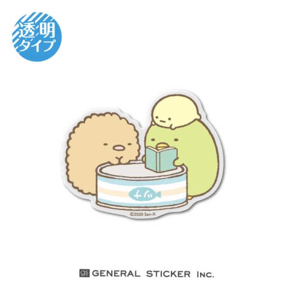 【発売日：2024年04月10日】携帯電話アクセサリー スマホアクセサリー kojima　コジマヤフー　コジマ電気