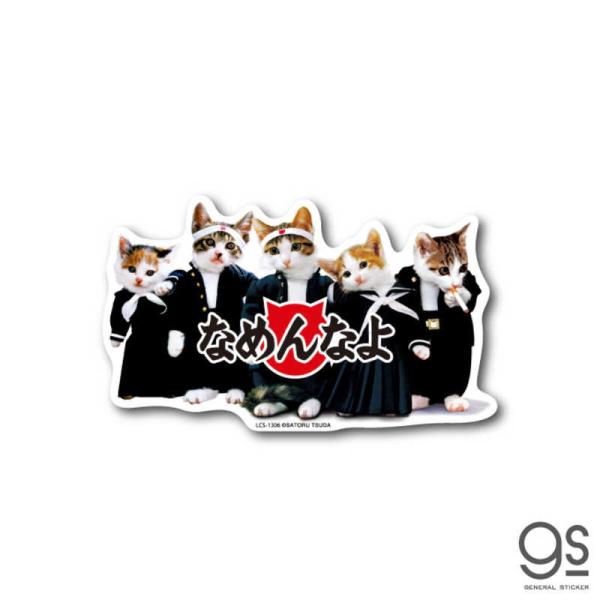 【発売日：2024年04月10日】携帯電話アクセサリー スマホアクセサリー kojima　コジマヤフー　コジマ電気