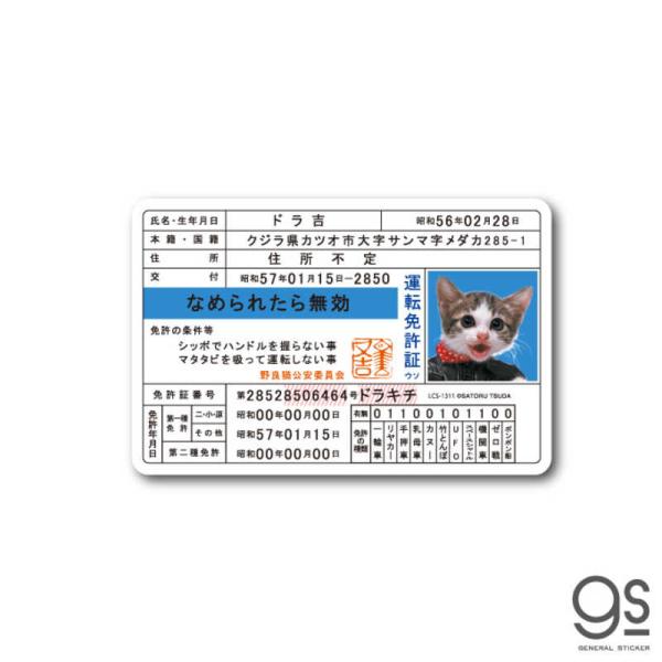 【発売日：2024年04月10日】携帯電話アクセサリー スマホアクセサリー kojima　コジマヤフー　コジマ電気