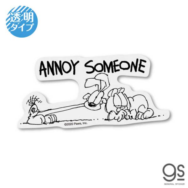 【発売日：2024年04月10日】携帯電話アクセサリー スマホアクセサリー kojima　コジマヤフー　コジマ電気