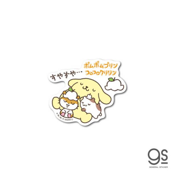 【発売日：2024年04月10日】携帯電話アクセサリー スマホアクセサリー kojima　コジマヤフー　コジマ電気