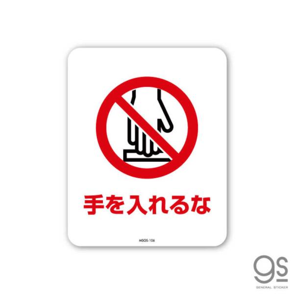 【発売日：2024年06月19日】携帯電話アクセサリー スマホアクセサリー kojima　コジマヤフー　コジマ電気