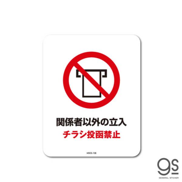 【発売日：2024年06月19日】携帯電話アクセサリー スマホアクセサリー kojima　コジマヤフー　コジマ電気