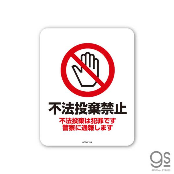 【発売日：2024年06月19日】携帯電話アクセサリー スマホアクセサリー kojima　コジマヤフー　コジマ電気