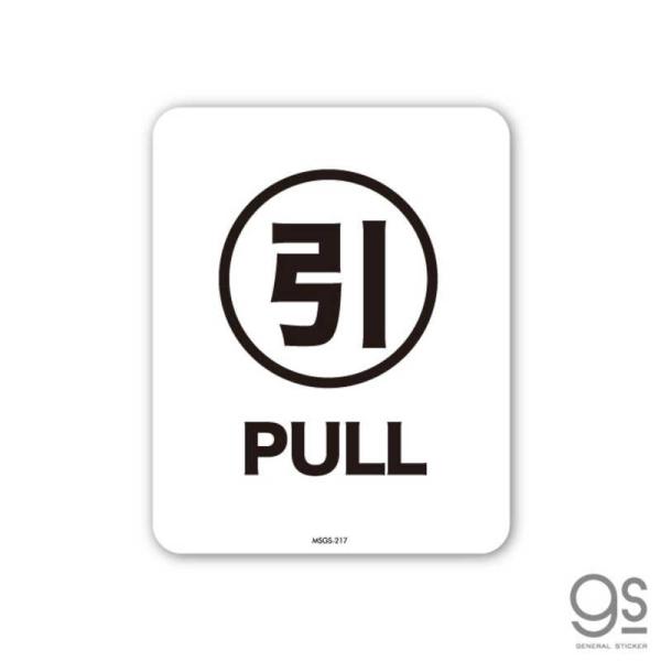 【発売日：2024年06月19日】携帯電話アクセサリー スマホアクセサリー kojima　コジマヤフー　コジマ電気