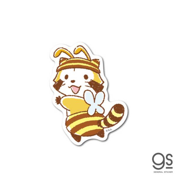 【発売日：2024年04月10日】携帯電話アクセサリー スマホアクセサリー kojima　コジマヤフー　コジマ電気