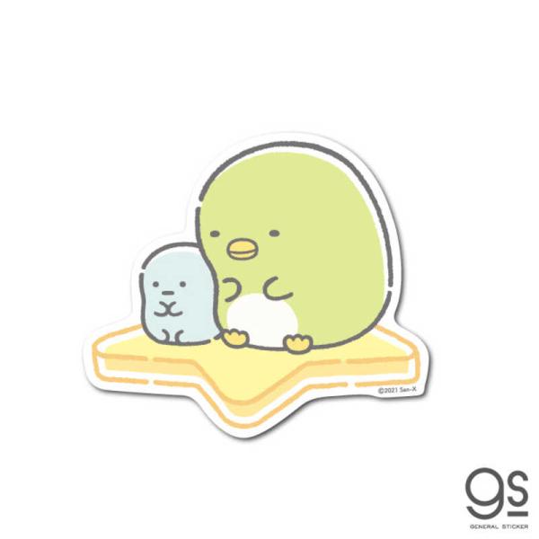 【発売日：2024年04月10日】携帯電話アクセサリー スマホアクセサリー kojima　コジマヤフー　コジマ電気