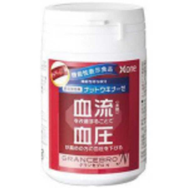 【発売日：2024年04月22日】ダイエット 健康 ダイエット ダイエット食品 コジマ kojima コジマヤフー コジマ電気