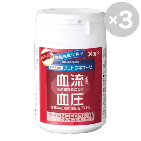 【発売日：2024年09月09日】ダイエット 健康 ダイエット ダイエット食品 kojima　コジマヤフー　コジマ電気