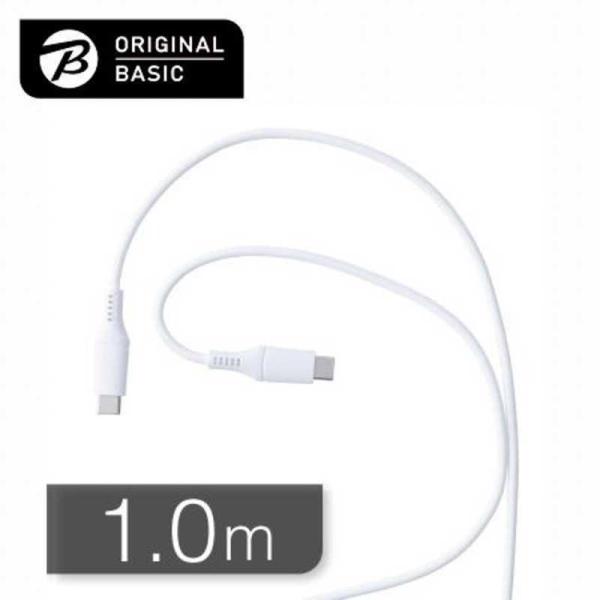 【発売日：2025年09月25日】ORIGINAL BASIC オリジナルベーシック コジマ コジマ電気 家電