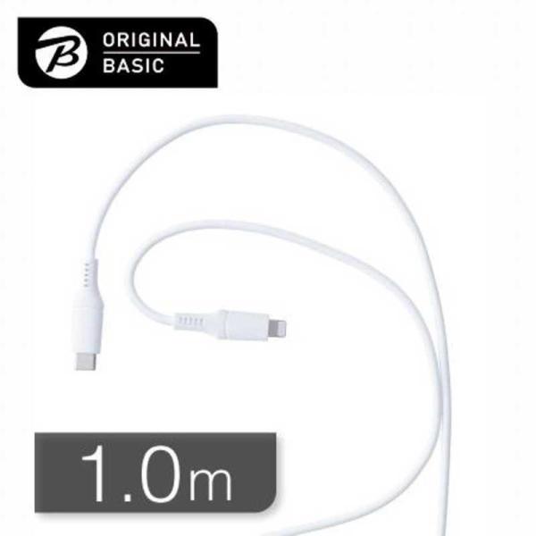 【発売日：2025年09月25日】ORIGINAL BASIC オリジナルベーシック コジマ コジマ電気 家電