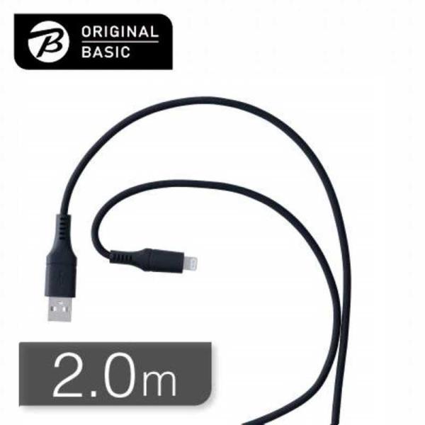 【発売日：2025年09月25日】ORIGINAL BASIC オリジナルベーシック コジマ コジマ電気 家電