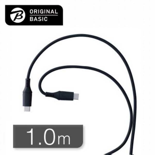 【発売日：2025年09月25日】ORIGINAL BASIC オリジナルベーシック コジマ コジマ電気 家電