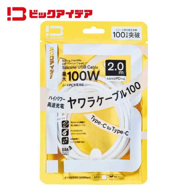 【発売日：2026年04月21日】