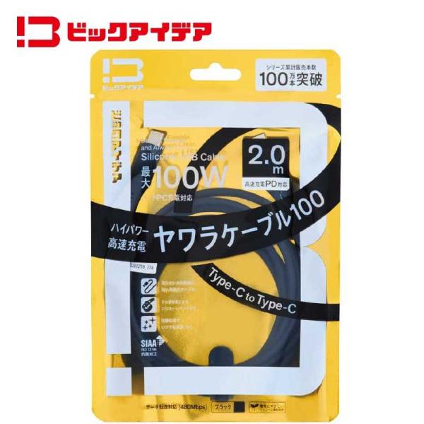 【発売日：2026年04月21日】