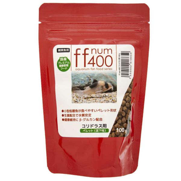 【発売日：2026年02月20日】