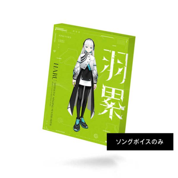 【発売日：2023年11月13日】スマホ タブレット パソコン ソフトウェア 動画 画像 音楽ソフト（パッケージ版） コジマ kojima コジマヤフー コジマ電気