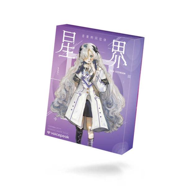 【発売日：2023年12月11日】スマホ タブレット パソコン ソフトウェア 動画 画像 音楽ソフト（パッケージ版） コジマ kojima コジマヤフー コジマ電気