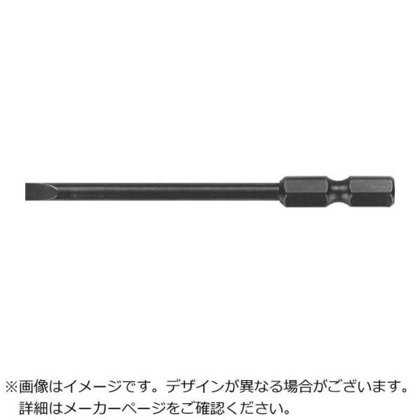 【発売日：2024年04月12日】長堀工業 NAC 電動工具アクセサリー 工具 DIY コジマ コジマ電気 家電