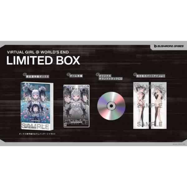 【発売日：2025年06月12日】