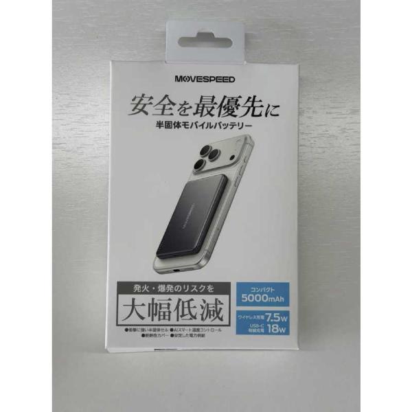 【発売日：2026年03月06日】