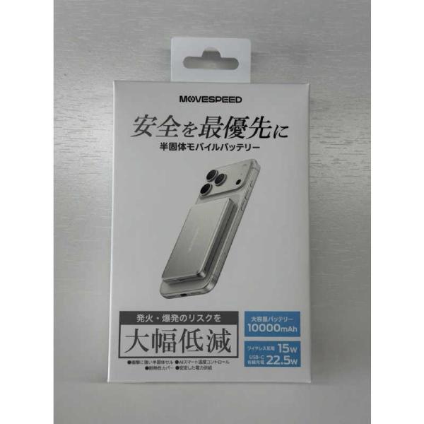 【発売日：2026年03月06日】