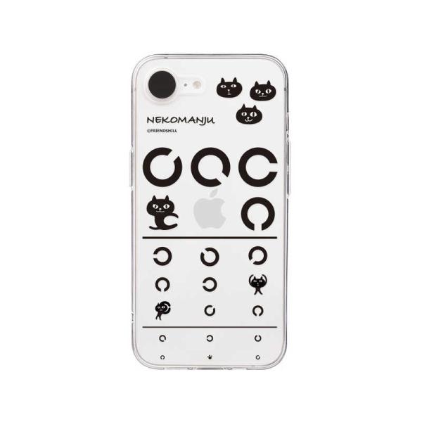 【発売日：2025年03月13日】ROA ロア コジマ コジマ電気 家電