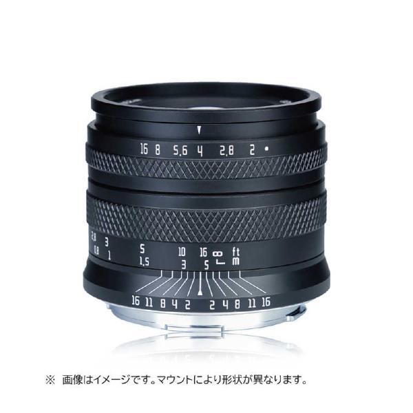 【発売日：2024年04月09日】テレビ オーディオ カメラ カメラ 交換レンズ カメラ用品 交換レンズ コジマ コジマ電気 家電