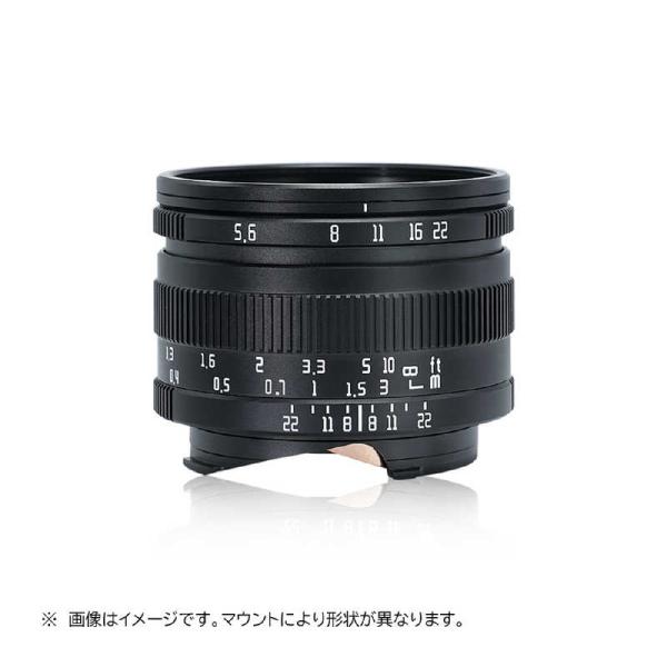 【発売日：2024年04月09日】テレビ オーディオ カメラ カメラ 交換レンズ カメラ用品 交換レンズ コジマ コジマ電気 家電
