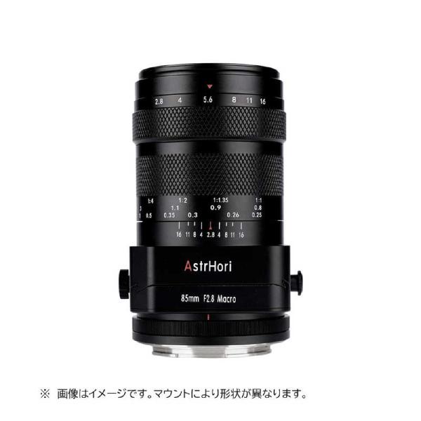 【発売日：2024年04月09日】テレビ オーディオ カメラ カメラ 交換レンズ カメラ用品 交換レンズ コジマ コジマ電気 家電
